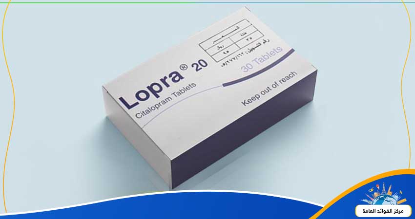 متى يبدا مفعول حبوب لوبرا لسرعة القذف وما هي دواعي استعمال Lipra 25 mg