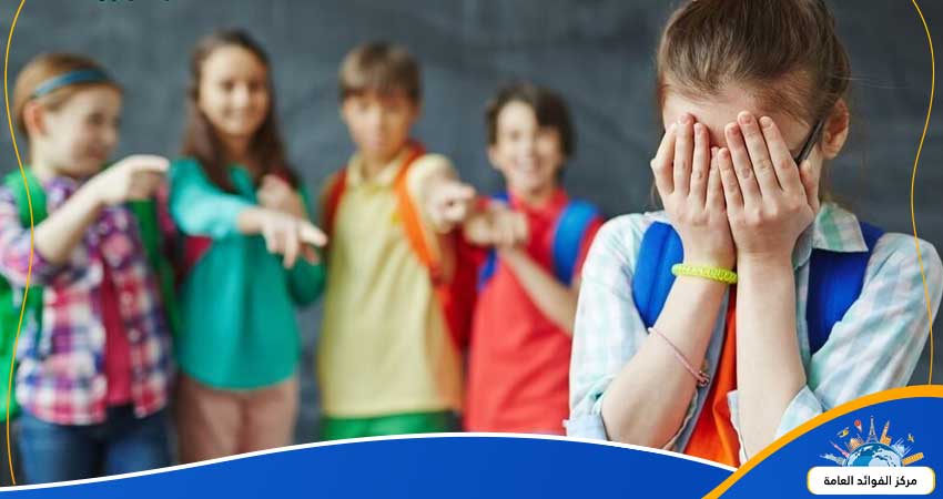 أسئلة عن التنمر اللفظي تعرف على اجابتها والأسباب التي تؤدي الى التنمر؟